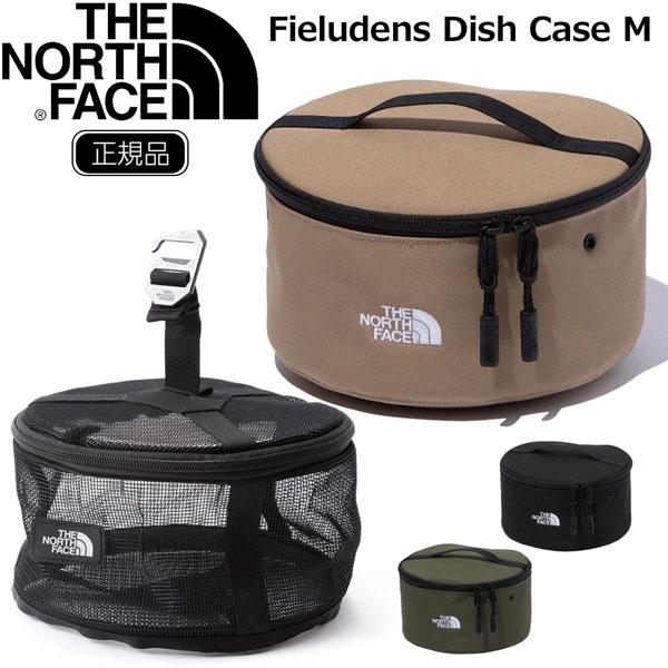 【正規代理店商品】●BRAND：THE NORTH FACE（ザ・ノースフェイス）●品　番：NM82356●品　名：フィルデンス ディッシュケースM（Fieludens Dish Case M）●カラー：・（K）ブラック・（KT）ケルプタン...