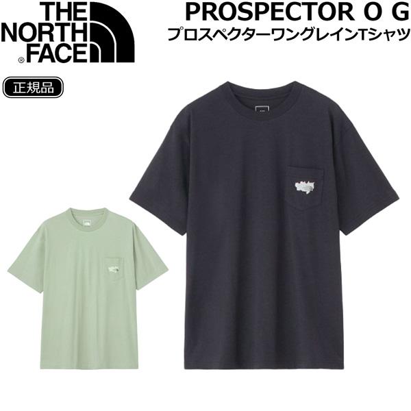 【正規代理店商品】●BRAND：　THE NORTH FACE(ザ ノースフェイス)●品番：NT12402●品名：プロスペクターワングレインTシャツ●カラー：　IG (アイスバーググリーン)　K (ブラック)●サイズ：M・L・XL●素材：　...