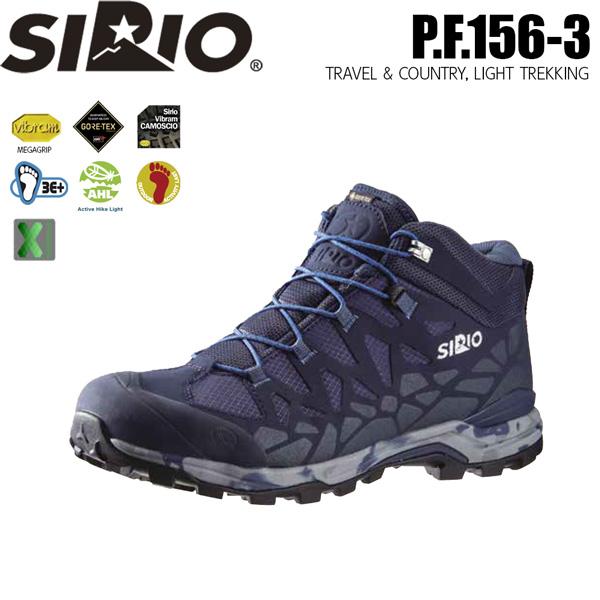 【正規代理店商品】●BRAND：SIRIO（シリオ）●品番：PF156-3●品名：PF156-3 登山靴トレッキングシューズ トラベルライトトレッキング●カラー：デニム●サイズ：24.0cm24.5cm25.0cm25.5cm26.0cm2...