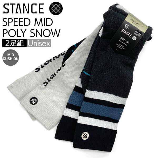 【正規代理店商品】●BRAND : STANCE(スタンス)●品番 : STANCE-S1000195●品名 : SPEED MID POLY SNOW 2 PACK●カラー : BLACK●サイズ : M (22.5-26.0cm)L (...