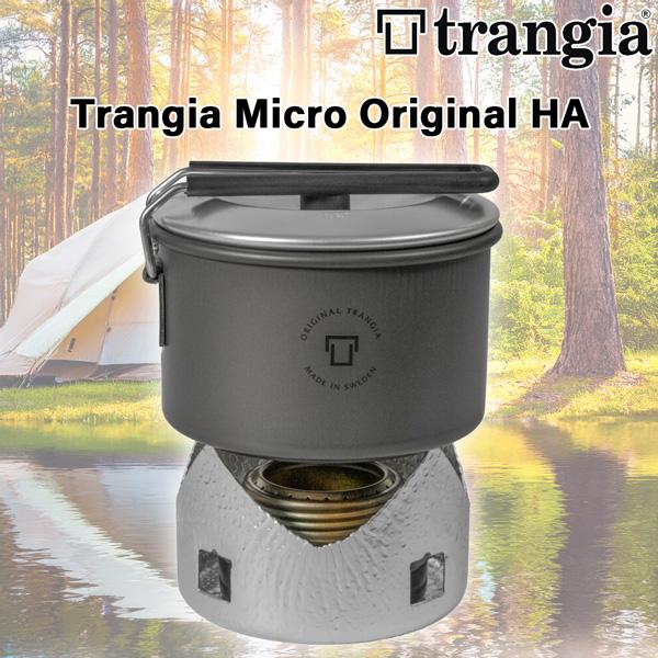 【正規代理店商品】●BRAND：TRANGIA(トランギア)●品番：TR-100505●品名：マイクロオリジナルHA●重量：282g(本体)●サイズ : W11.2XH8.3cm(収納時本体サイズ)●素材 : アルコールバーナー(真鍮製)T...