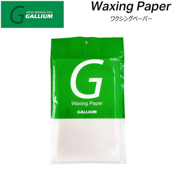 【正規代理店商品】●BRAND：GALLIUM(ガリウム)●品番：TU0198●品名：ワクシングペーパー50枚入り●サイズ : 約25.3X15.0cmガリウム ワクシングペーパー ガリウムワックス ホットワクシング スノーボード　メンテナ...