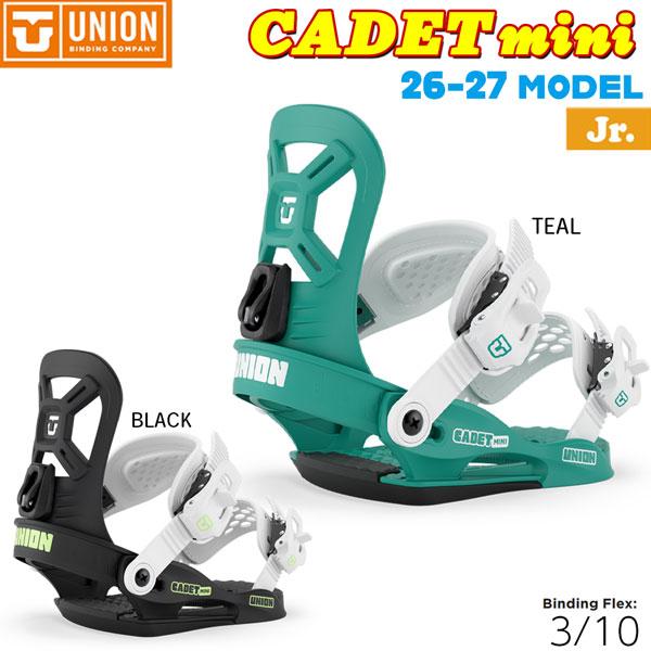 【正規代理店商品】●BRAND : UNION ユニオン●品　名 : CADET MINI キャデットミニ●カラー : BLACKTEAL●サイズ : 17.5-21.0cm●Binding Flex : 3/10●Weight (Pair...