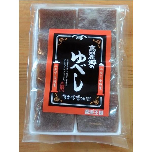 原材料名：砂糖、水飴、餅粉、麦芽糖、くるみ、醤油、黒糖蜜、馬鈴薯澱粉、安定剤（加工でんぷん）、乳化剤、（原材料の一部に小麦、大豆を含む）