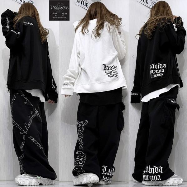 ※モデルM-Lサイズ着用にて撮影・サイズ比較画像あり。●ブランド・Dealivez●サイズ・M-L、XL (メンズ）大きめサイズ３L4Lの方にもOK●カラー・オフホワイト、ブラック■素材・綿100％　YKKZIP【M-L】丈69cm　身幅6...