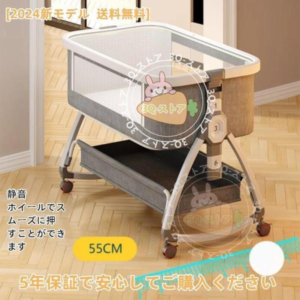 人気商品販売