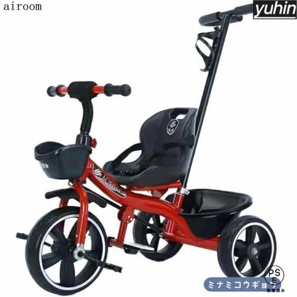 1.探検の楽しさと便利さ：リアバスケット付きのこの新しい子供用三輪車は、子供たちに無限の探検の楽しさと便利さをもたらします。 後部のバケツカゴに好きなアイテムを入れて、好きなだけ乗って、自由で楽しい時間を過ごします。2.後部バケットバスケッ...