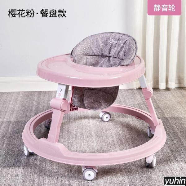 歩行器 赤ちゃん ベビー 室内 室外 高さ調整 ベビーウォーカー スタンダード 丸型歩行器 歩く練習 折り畳み式 歩行器 静音 テーブル付き 円形 車