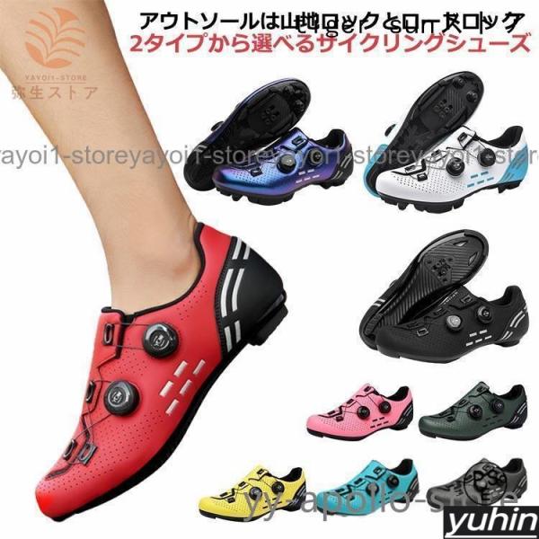 36：23cm 37：23.5cm 38：24cm 39：24.5cm 40：25cm 41:25.5cm 42:26cm 43:26.5cm 44:27cm 45:27.5cm 46:28cm 47:28.5cm 48:29cm ※上記サ...