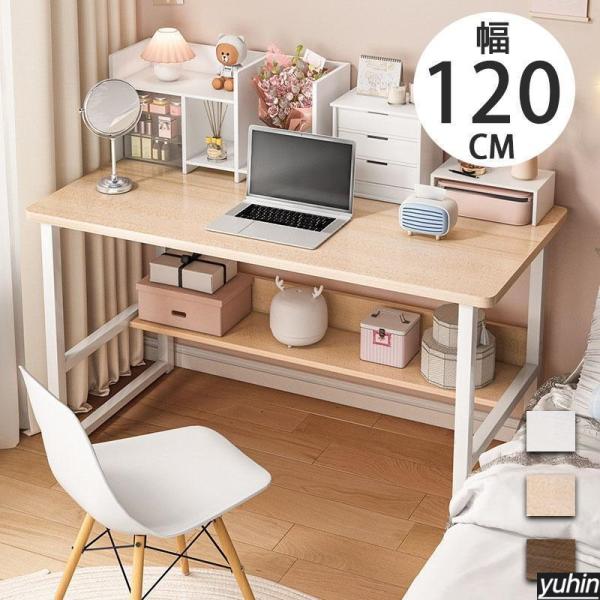 商品詳細暖かいヒント：大型商品、特に木製品は輸送中に傷がつく可能性があるため、組み立てや使用に支障がない場合、返品や交換はお受けしておりません。状況に応じて、傷ついた部品の再発送や一部の補償をご提案させていただくことになります。■備考　※お...