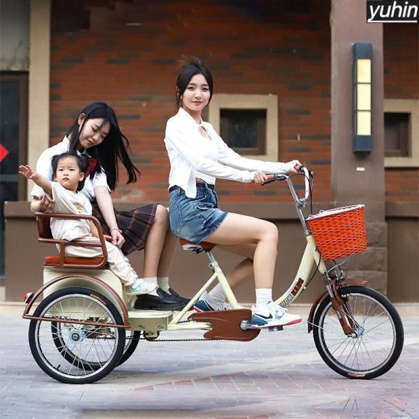 着実かつ頑丈:この人力車の三輪車は、高炭素鋼の厚みのあるボディのボディで設計されており、より強力です。 より安定した3本のタイヤを装備。 ディファレンシャルギア、よりスムーズなステアリング、より小さな回転半径。 フロントとリアのディスクブレ...