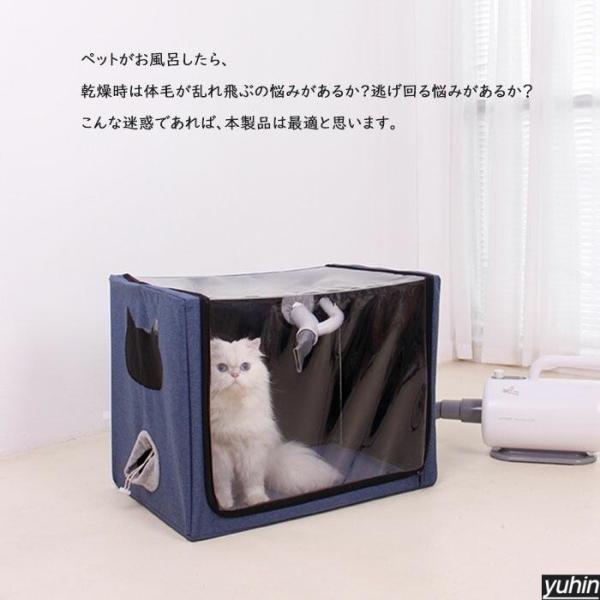 サイズ 約60*46*40cm体重目安10kg以下小型犬・猫・うさぎ対応※使用可能限度については愛犬・猫の体型具合により個差がございます。メイン素材：オックスフォードクロス、pvc【ペットベイビーに育つ】ペットベイビーに温かい家を提供します...