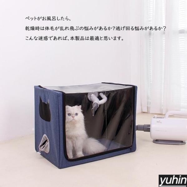 サイズ 約60*46*40cm体重目安10kg以下小型犬・猫・うさぎ対応※使用可能限度については愛犬・猫の体型具合により個差がございます。メイン素材：オックスフォードクロス、pvc【ペットベイビーに育つ】ペットベイビーに温かい家を提供します...