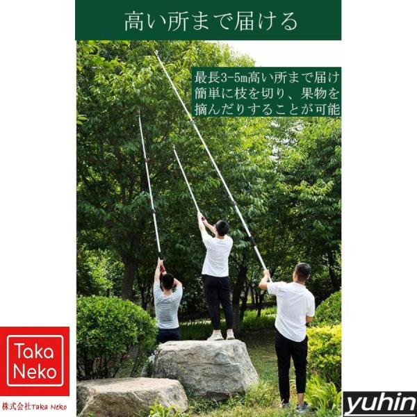 商品発送元が海外の為、多少遅くなります。よろしくお願いいたします。