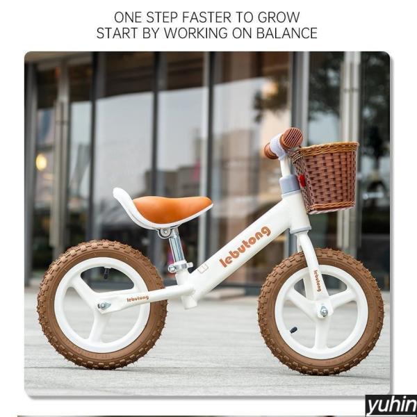 キックバイク バランスバイク ペダルなし自転車 12インチ 子供用自転車 軽量 組立簡単 ストライダー 男の子 女の子 2歳?6歳  七五三 入園祝い