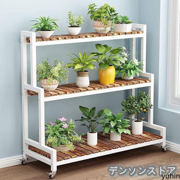 フラワースタンド 観葉植物ラック フラワースタンド 2段 3段 花台、キャスター付き 植物棚 室内 屋外 プランタースタンド、おしゃれ 錆びない 幅80/100/120cm※商品は海外からの輸入品ですので、パッケージに傷がつくことは避けられ...