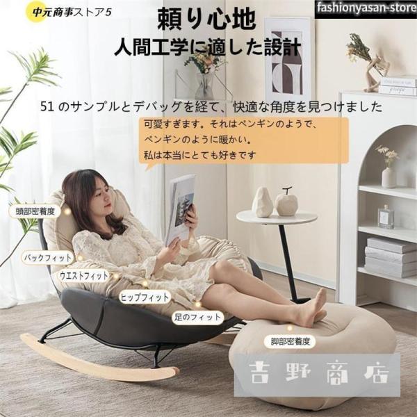【プレミアム素材】内側は伸縮性の高いスポンジで満たされ、柔らかく快適で伸縮性に優れています。脚は無垢材でできており、割れ、変形、耐湿性、耐ねじれ性に優れています。【快適な快適性】椅子の形をした布張りのシートと背もたれにより、快適なフィット感...