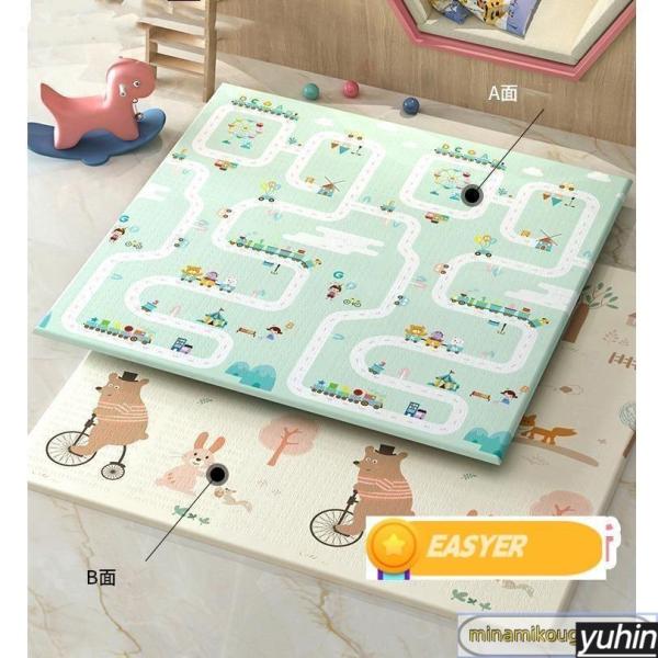 【両面使用可能】ベビープレイマットの色とりどりのかわいいアニメ動物表面と裏面の絵は赤ちゃんの視力発達や知力発達を刺激に役に立っています。当プレイマットは耐久性がいいトータルの単品で折り畳め且つ包装簡単というメリットがスペースをフルに活用しま...