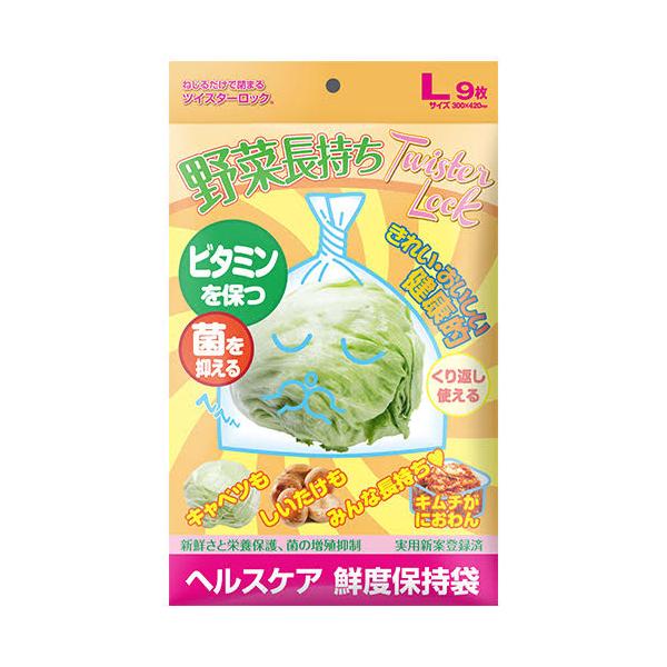 お試し ツイスターロック におわん L(9枚) |【ツイスターロック におわん の説明】<br>●袋をねじるだけで密封できる(ジッパー無しの)かんたん食品防臭袋<br>●食品の臭いが気になる方、ジッパー袋の開け閉めが...