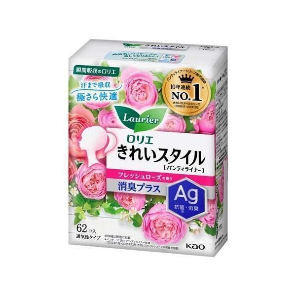 ロリエ きれいスタイル 消臭プラス フレッシュローズの香り(62個入)【ロリエ】 |【ロリエ きれいスタイル 消臭プラス フレッシュローズの香りの商品詳細】<br>●Ag消臭シートが気になるおりもののニオイを銀の力で抗菌*・消臭...