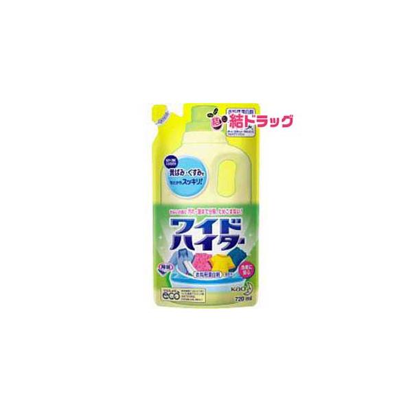 ワイドハイター つめかえ用(720mL) |商品区分:日用雑貨【ワイドハイター つめかえ用の商品詳細】<br>●汚れ・菌を分解、ためこまない！<br>●色柄にも安心<br>●時間がたったシミ・くすみ・ニオ...