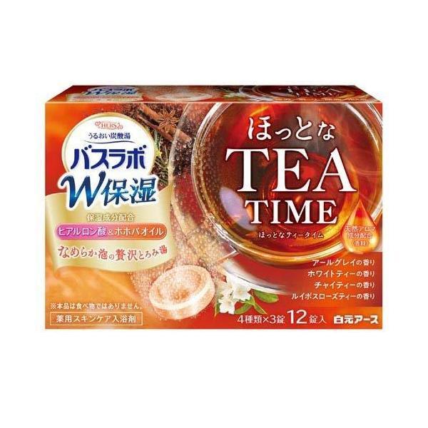 HERSバスラボ W保湿 ほっとなTEA TIME 入浴剤 ( 45g×12錠入 )/ バスラボ