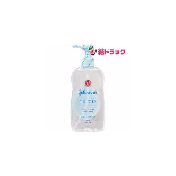 ジョンソンベビー ベビーオイル 無香料(300mL) rrro |商品区分:医薬部外品【ジョンソンベビー ベビーオイル 無香料の商品詳細】<br>●生まれたその日から使えるやさしさです<br>●赤ちゃんのデリケートな...