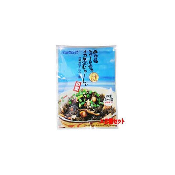 【セット】伊江島イカ墨じゅーしぃの素180g×2個セット  banner4 | 商品区分：食品<br>商品説明<br>原材料野菜（にんじん、たけのこ、にんにく、椎茸）、イカ、しょう油、豚肉、イカ墨、砂糖、食塩、チキン...