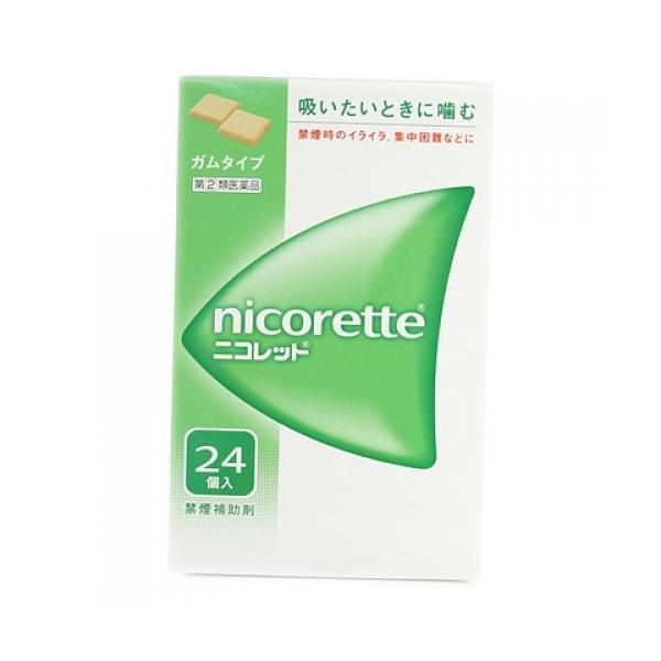★【第(2)類医薬品】ニコレット 24個 |商品区分:医薬品【ニコレットの商品詳細】<br>●ニコレットはタバコをやめたいと望む人のための医薬品で、禁煙時のイライラ・集中困難などの症状を緩和します。(タバコをきらいにさせる作用は...