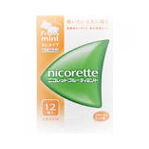 ★【第(2)類医薬品】ニコレットフルーティミント 12個 |商品区分:医薬品【ニコレット フルーティミントの商品詳細】<br>●ニコレットフルーティミントはタバコをやめたいと望む人のための医薬品で、禁煙時のイライラ・集中困難など...