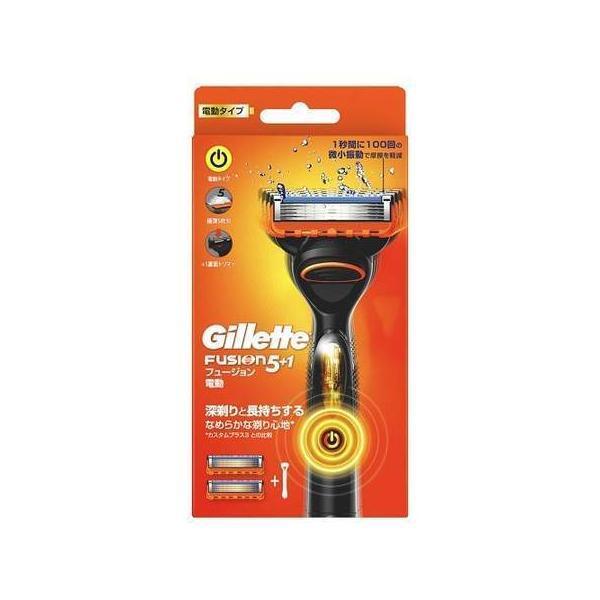 Gillette フュージョン 電動タイプ カミソリ 本体 1コ 替刃 2コ付 うち1コは本体に装着済   | 商品紹介 ジレット5枚刃シリーズ・深剃りタイプ 史上初5枚刃世界売上No.1 肌への刃の圧力を19%軽減*する極薄5枚刃搭載 深...