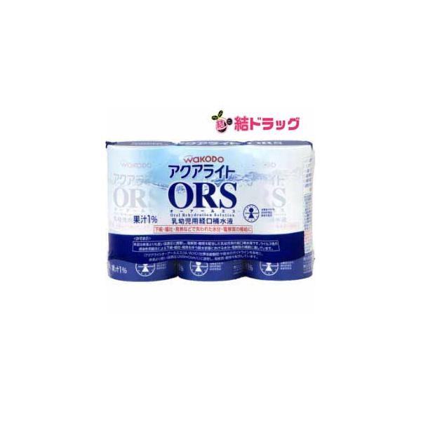 アクアライト オーアールエス 125ml×3本 rrro |商品区分:食品■商品説明「アクアライト オーアールエス 125ml×3本」は、歯にやさしいイオン飲料(ベビー用)です。水分及び電解質がすばやく体内に吸収されるように設計されています...
