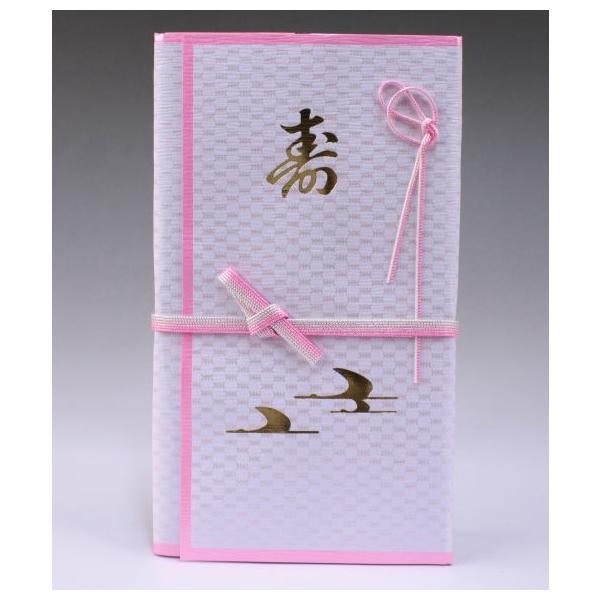 おため おうつり お多芽セット、紅白水引の金封入り。★常時在庫あり・即納・即日発送可能【電話注文OK】フリーダイヤル0120-22-7637、9時から17時、木曜定休。