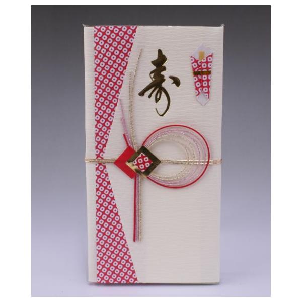 便箋と封筒のレターセット入りおため おうつり お多芽セット。★常時在庫あり・即納・即日発送可能【電話注文OK】フリーダイヤル0120-22-7637、9時から17時、木曜定休。