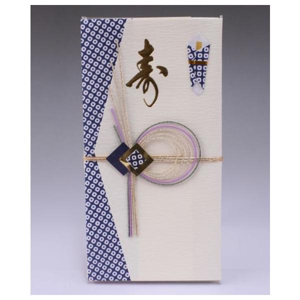 便箋と封筒のレターセット入りおため おうつり お多芽セット