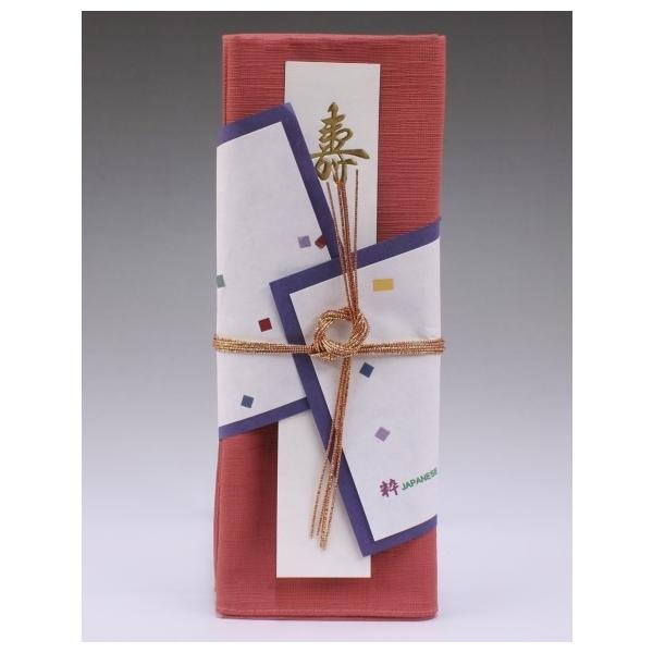 新感覚おため・おうつり・お多芽セット、従来と素材と質感は全く同じですが、若干濃い目の色合いのため「ローズ」から「レンガ」へと名前が変わりました。厚手綿紬の生地は高級感あり。★常時在庫あり・即納・即日発送可能【電話注文OK】フリーダイヤル01...