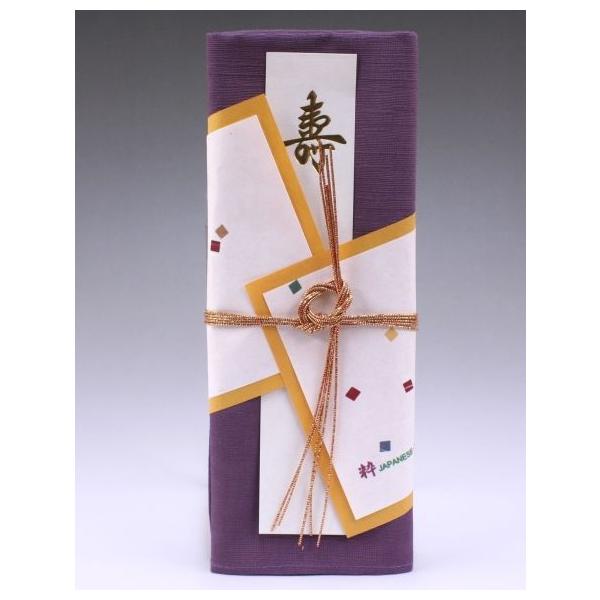 新感覚おため・おうつり・お多芽セット、厚手綿紬の生地は高級感あり。★常時在庫あり・即納・即日発送可能【電話注文OK】フリーダイヤル0120-22-7637、9時から17時、木曜定休。