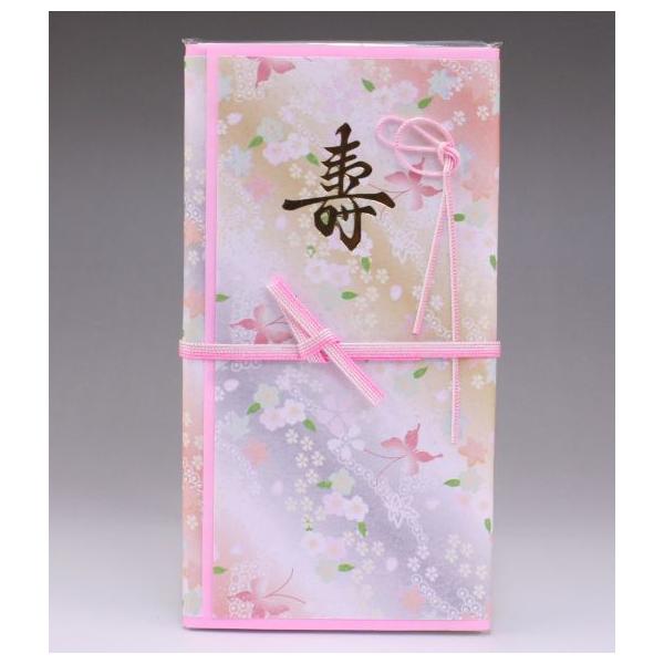 包みがパステル系のきれいでカワイイおため・おうつり・お多芽セット、ピンクとグリーン。★常時在庫あり・即納・即日発送可能【電話注文OK】フリーダイヤル0120-22-7637、9時から17時、木曜定休。