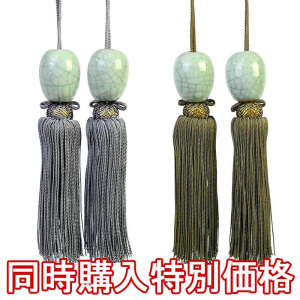 風鎮は掛け軸の軸先に付けるおもりです。「風を鎮める」という字の通り、掛け軸が風に揺れないようにするためのもので、飾りとしての意味合いもあります。房色はシルバー・灰緑色の２種類からお選びいただけます。