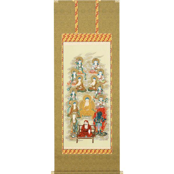 ★無料サービス★風鎮プレゼントまたは、水引ラッピング、または名前等を桐箱のフタ裏へ筆耕致します（毛筆手書き）ご希望の場合は備考欄にご記入ください。十三佛とは初七日〜三十三回忌までを司る仏様です。 法要、ご命日、祭礼などに掛けられます。国内表...