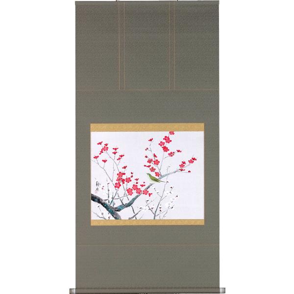 ★無料サービス★水引ラッピング、または名前等を桐箱のフタ裏へ筆耕致します（毛筆手書き）国内表装・肉筆画。