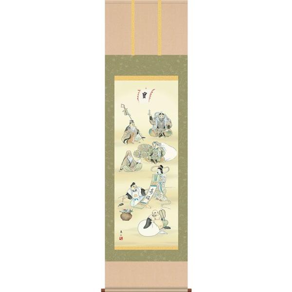 ★無料サービス★風鎮プレゼントまたは、水引ラッピング、または名前等を桐箱のフタ裏へ筆耕致します（毛筆手書き）ご希望の場合は備考欄にご記入ください。大いなる福徳が授かるとして古くから崇められてきた七福神が集う。その福々しい表情に、限りない幸福...