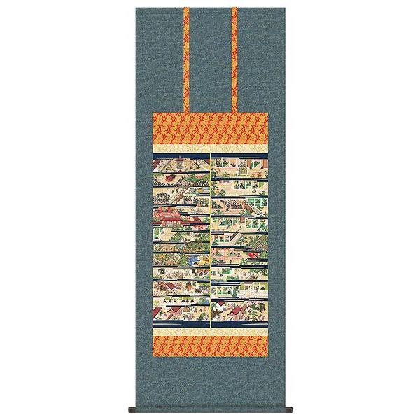 ★無料サービス★風鎮プレゼントまたは、水引ラッピング、または名前等を桐箱のフタ裏へ筆耕致します（毛筆手書き）ご希望の場合は備考欄にご記入ください。親鸞聖人の偉大なる御威徳を四幅組の壮大なスケールで描いた本願寺秘蔵の原画を元に、現代の名匠が一...