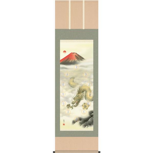 ★無料サービス★風鎮プレゼントまたは、贈答用の水引掛けを無料でお書きさせていただきます。ご希望の場合は備考欄にご記入ください。古来、威厳あふれる様で忍び寄る悪災をことごとく追い祓う象徴と崇められてきた龍神。龍は雨を降らし、豊作を助けるともい...