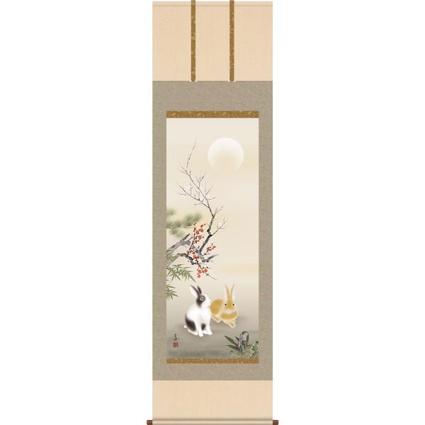 ★無料サービス★風鎮プレゼントまたは、水引ラッピング、または名前等を桐箱のフタ裏へ筆耕致します（毛筆手書き）ご希望の場合は備考欄にご記入ください。神秘的な光を放つ満月を背に寄り添う二匹のうさぎ。ぴょんぴょんと飛び跳ねることから、「躍進」や「...