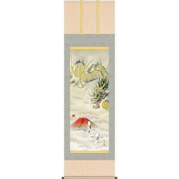 ★無料サービス★風鎮プレゼントまたは、水引ラッピング、または名前等を桐箱のフタ裏へ筆耕致します（毛筆手書き）ご希望の場合は備考欄にご記入ください。生命のように燃え上がる旭日を浴び、鮮やかな真紅に染まる霊峰不二を遥か彼方に望み飛翔する龍神。そ...