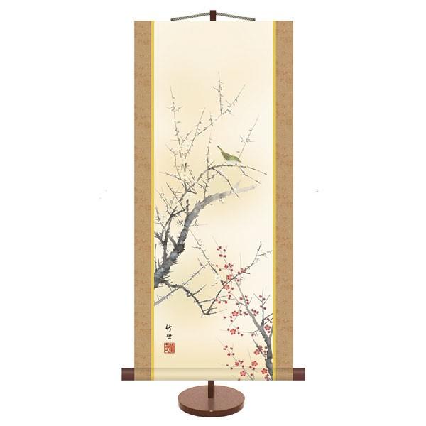 ★無料サービス★水引ラッピング致します。ご希望の場合は備考欄にご記入ください。ほのかな香りが漂ってきそうな紅白梅。