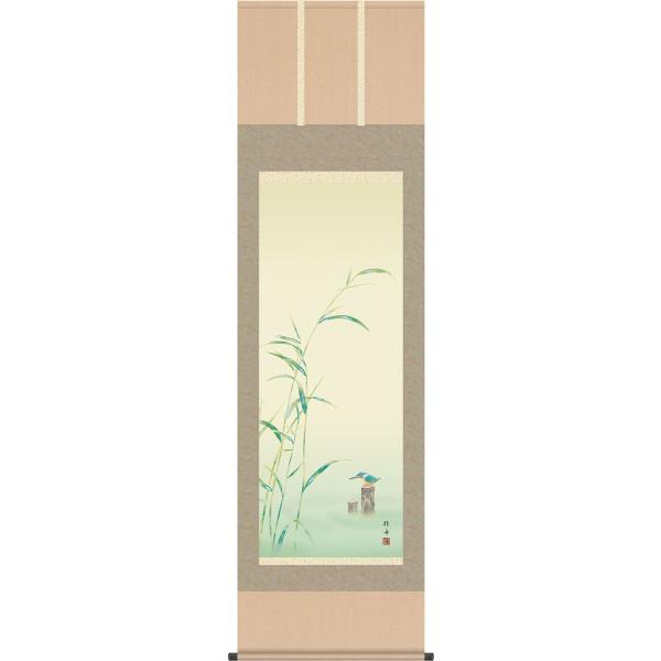 ★無料サービス★風鎮プレゼントまたは、水引ラッピング、または名前等を桐箱のフタ裏へ筆耕致します（毛筆手書き）ご希望の場合は備考欄にご記入ください。