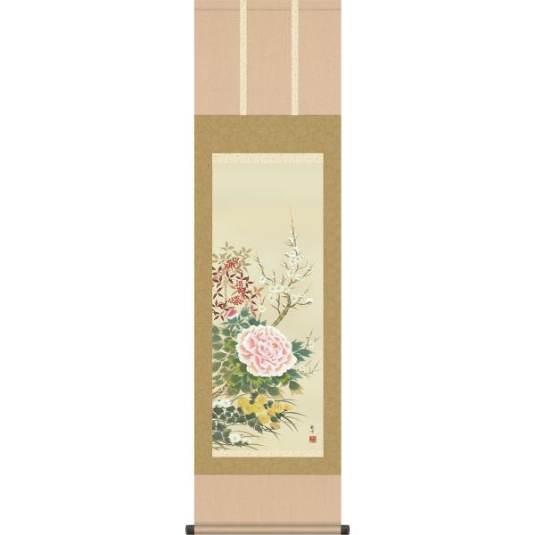 ★無料サービス★風鎮プレゼントまたは、贈答用の水引掛けを無料でお書きさせていただきます。ご希望の場合は備考欄にご記入ください。咲き競うように艶やかな四季の吉祥花たちを一堂に描く。四季を通じて飾っていただける人気の構図が典雅な趣を醸し出してく...