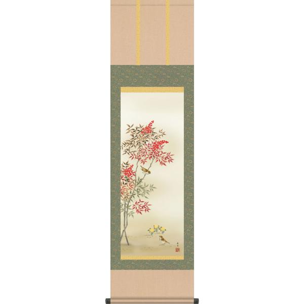 ★無料サービス★風鎮プレゼントまたは、贈答用の水引掛けを無料でお書きさせていただきます。ご希望の場合は備考欄にご記入ください。難を転じて福となすに通じる真紅の南天と福寿草。